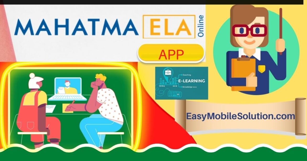 How To Use Mahatma Ela App 2023 In Android Mobile